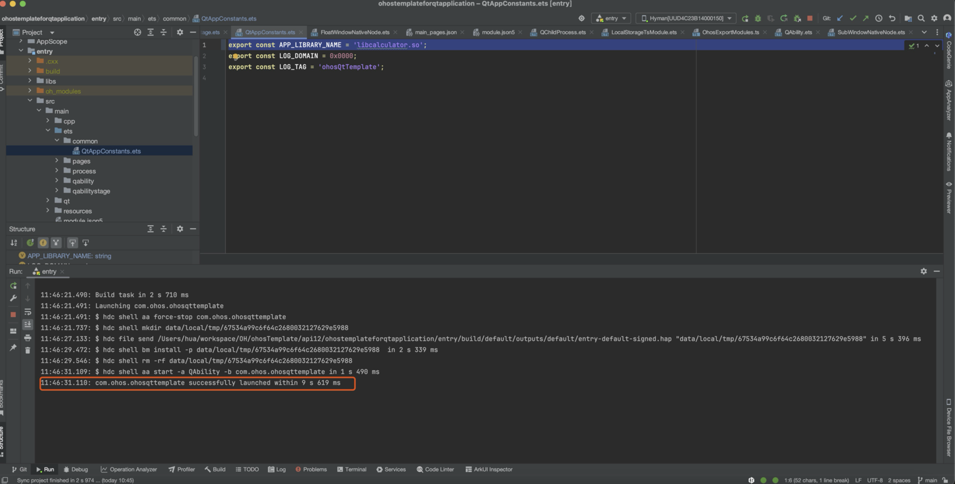 File:Run APP successfully.png - Qt Wiki